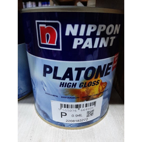 nippon high gloss paint 5L | Shopee Malaysia