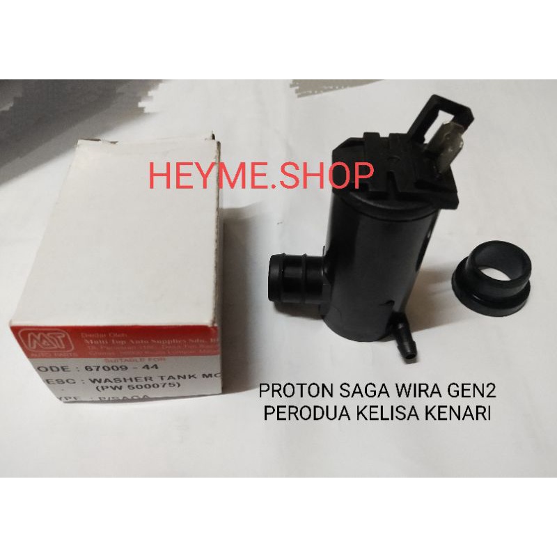 0Universal Wiper Tank Motor Saga Wira BLM Gen2 Persona Satria Neo ...