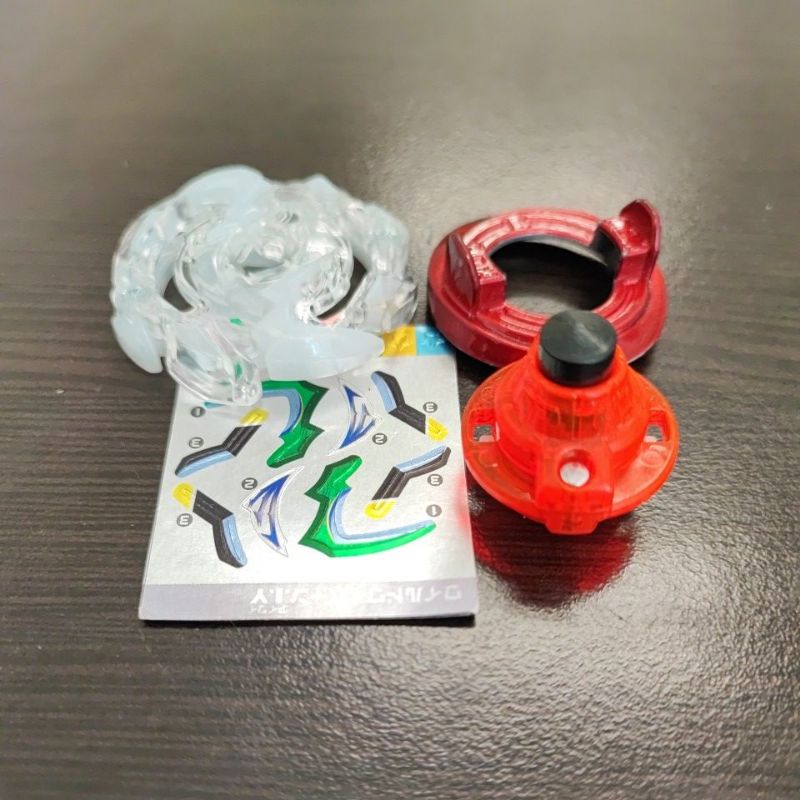 (Super Rare) Dual Layer B-65 Wild Wyvern Beyblade Super Custom Set ...