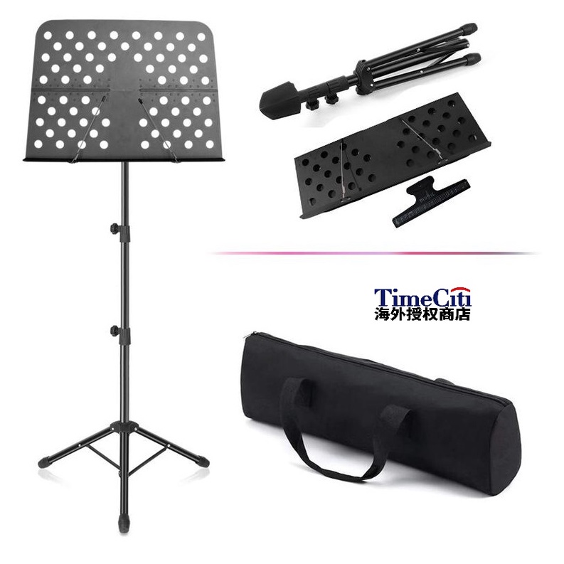 Music Stand Heavy Duty - Music Sheet, Menu, Al Quran, Book Stand ...