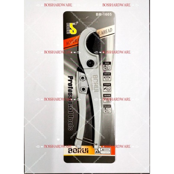 BORUI PVC CONDUIT PIPE CUTTER【 PROFESSIONAL TOOLS 】 | Shopee Malaysia