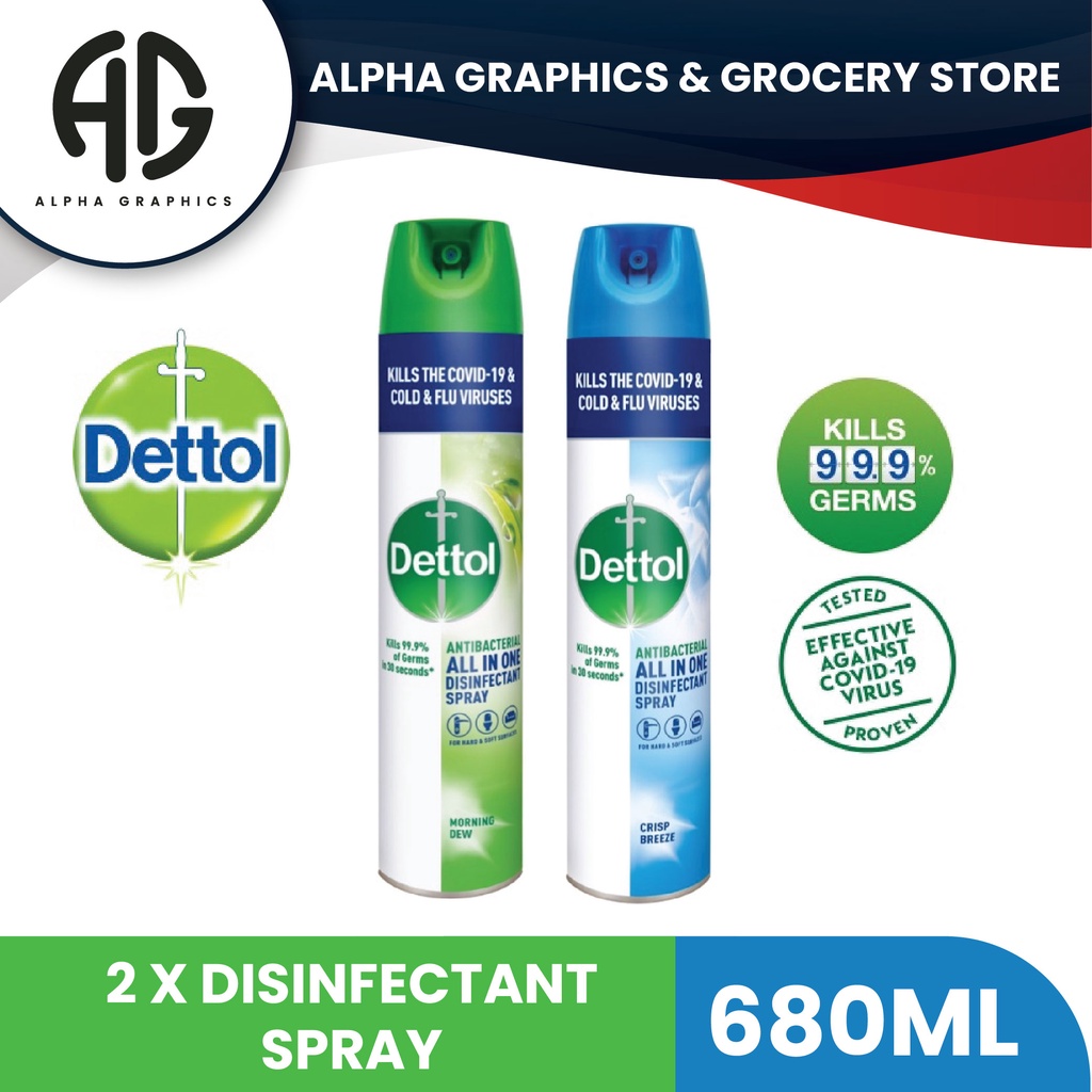 Dettol Disinfectant Spray Morning Dew + Crisp Breeze 680ml | Shopee ...