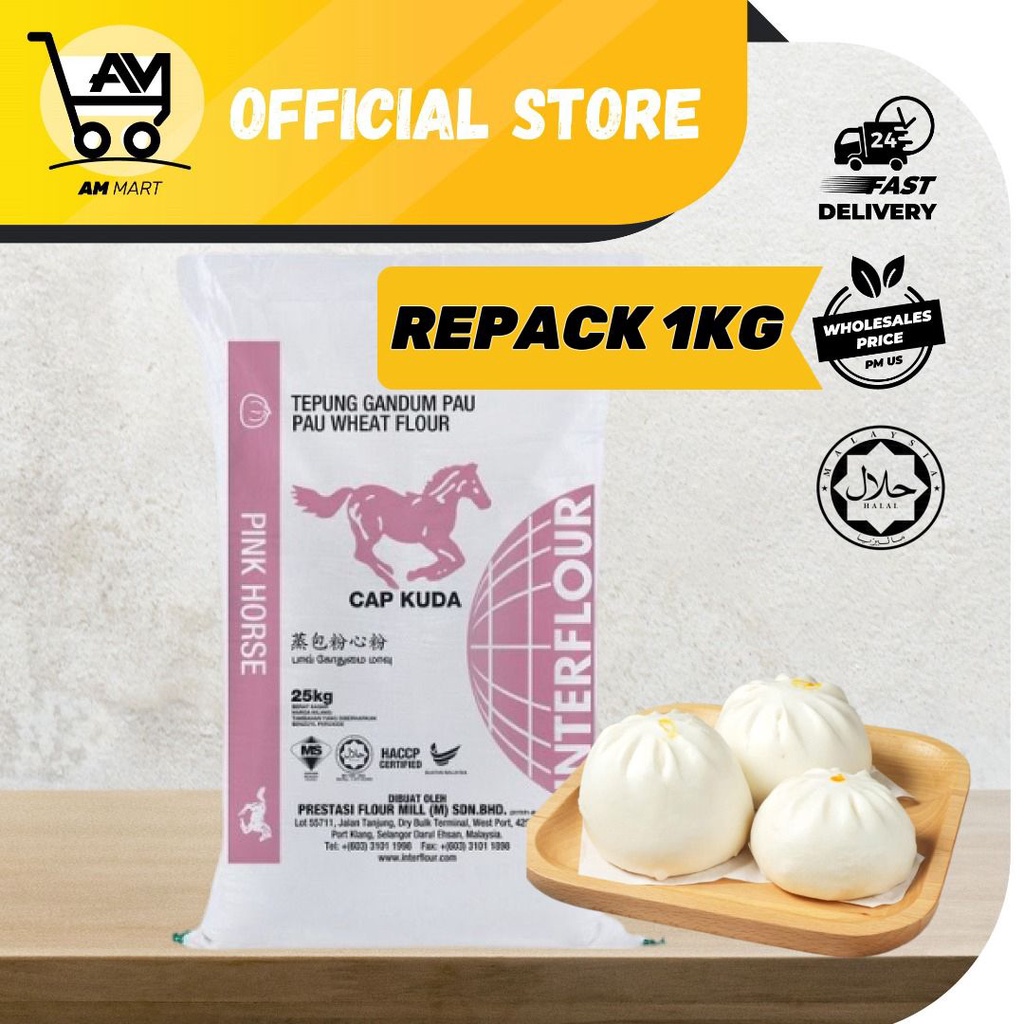 🌙RAYA SALE Pink Horse Pau Flour | Tepung Pau #1kg (HALAL) | Shopee Malaysia
