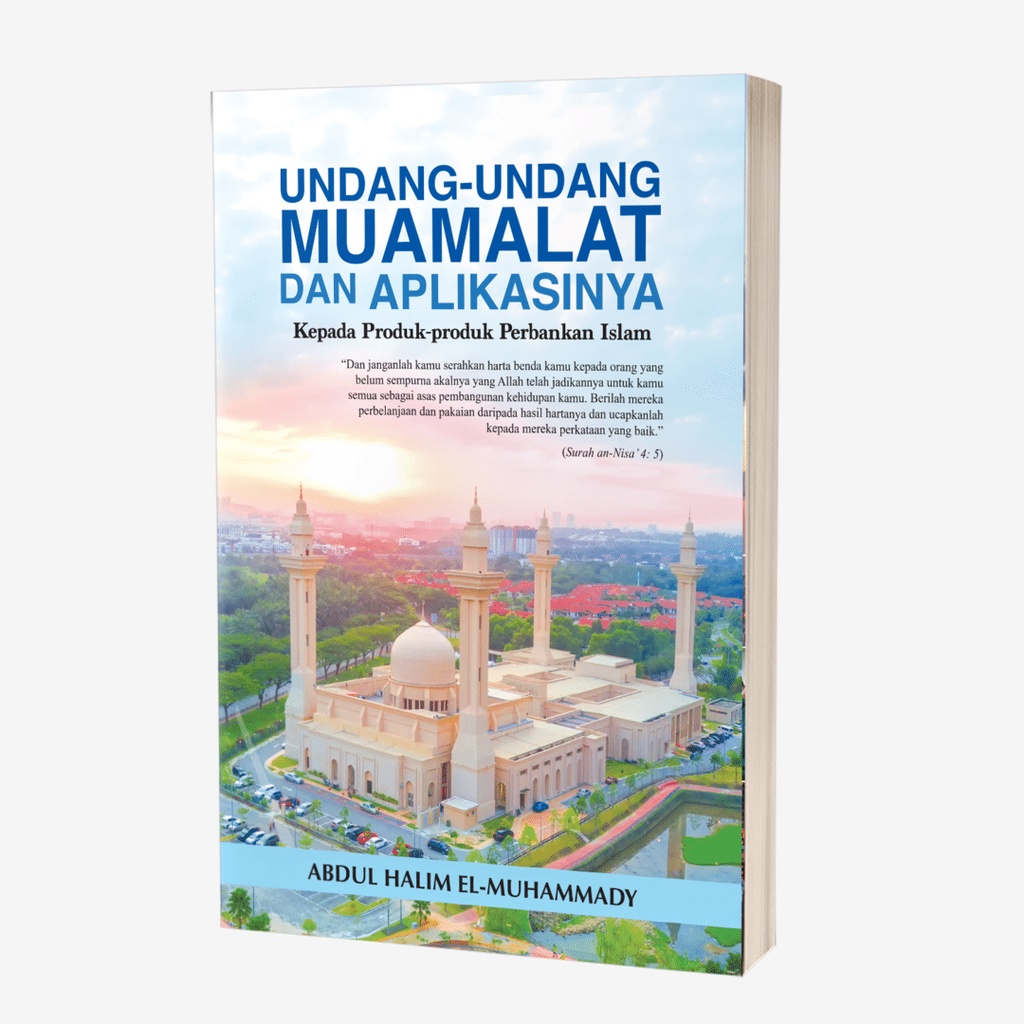 ARAS MEGA: Undang-Undang Muamalat & Aplikasinya -Kepada Produk-Produk ...
