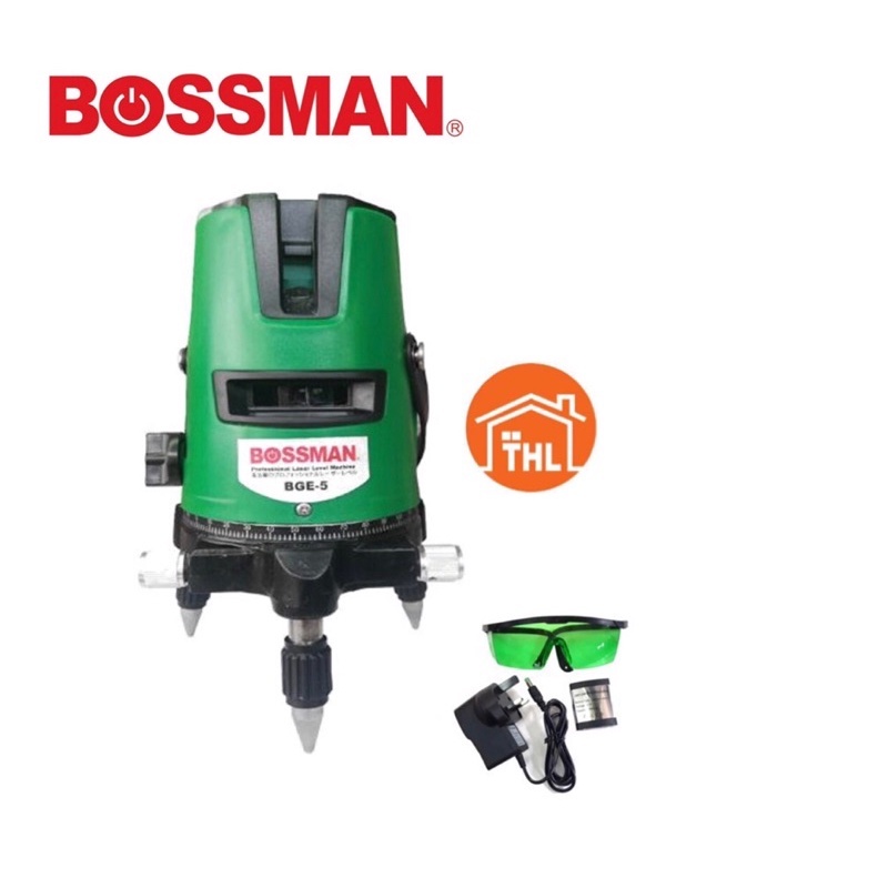 BOSSMAN 5 Line Green Laser Level Machine (45 degree) BGE-5 # Free Gift ...