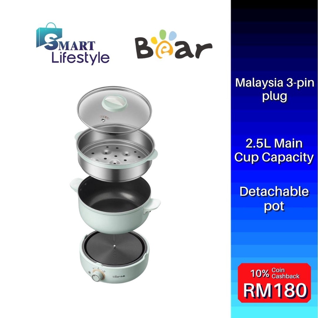 Bear BMC-G25L Electric Hot Pot Electric Boiling Pot Dormitory Multi ...