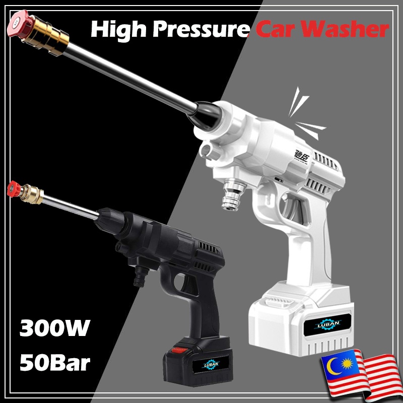 999VF Cordless Water Jet High Pressure Car Wash Gun Mesin Cuci Kereta Electric Garden Sprayer ...