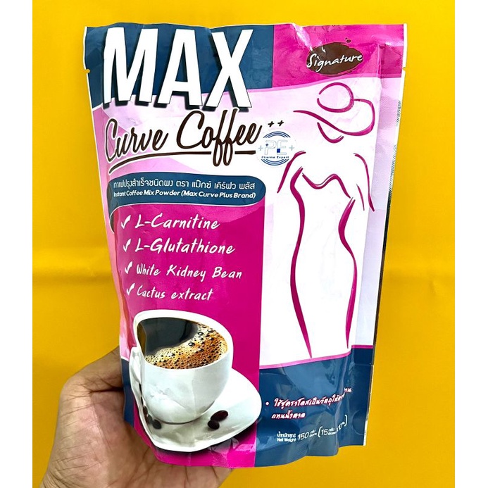 Max CURVE Coffee Contents 10 Sachets ori thai | Shopee Malaysia