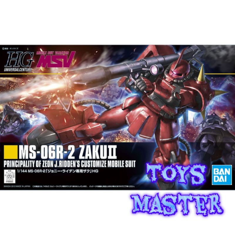 Bandai HG 1/144 Scale MS-06R-2 Zaku II Model Kit | Shopee Malaysia