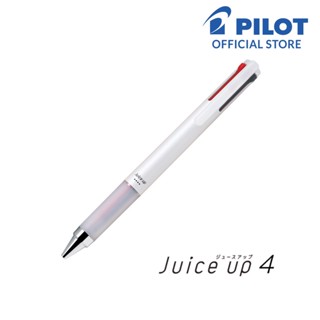Pilot Juice Up 4 Multifunction Pen - 0.4mm | Shopee Malaysia