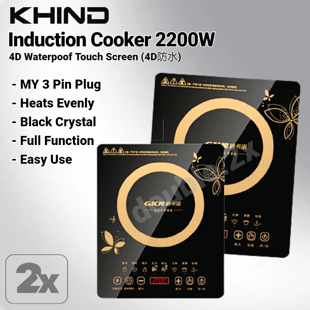 2200W Induction Cooker Electric Stove Portable Cooktop Touch Button 5 ...