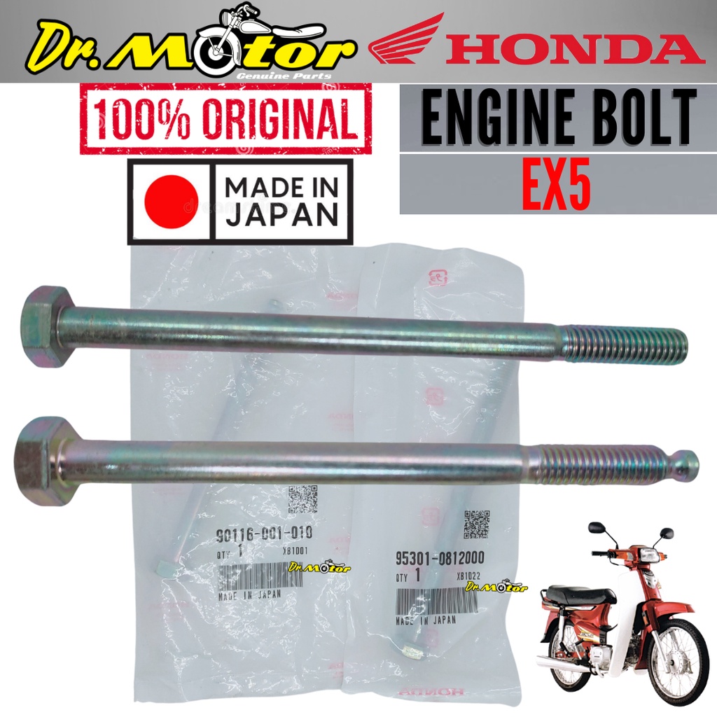 EX5 DREAM ENGINE SHAFT BOLT UPPER LOWER ENJIN SAB ATAS BAWAH SUB BATANG 90116-001-010 95301 ...
