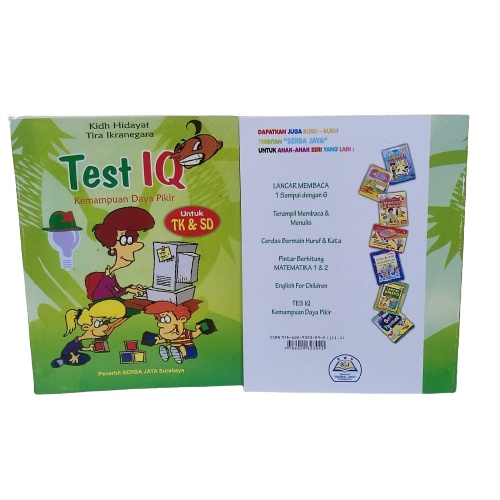 Iq Test Book Of Thinking Skills For Kindergarten And Elementary School ...