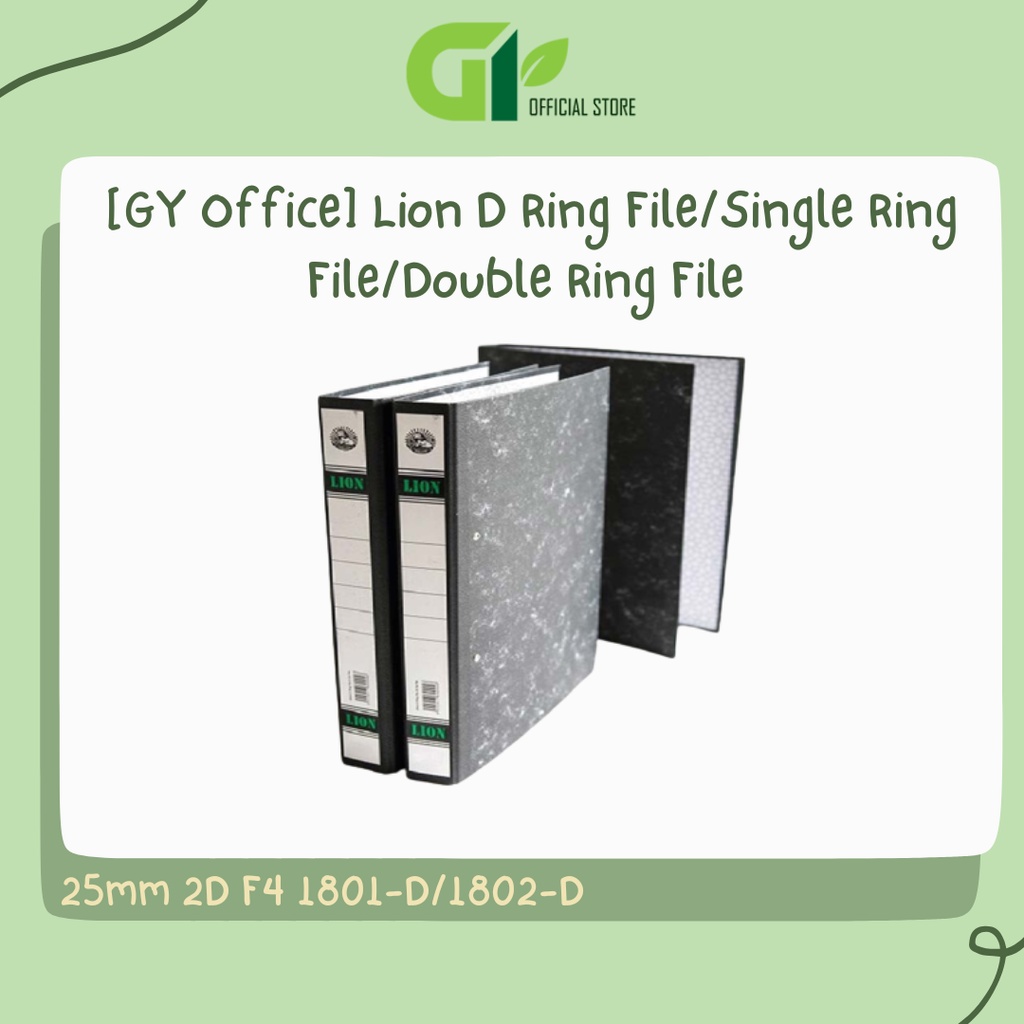 [GY Office] Lion D Ring File/Single Ring File/Double Ring File 25mm 2D ...