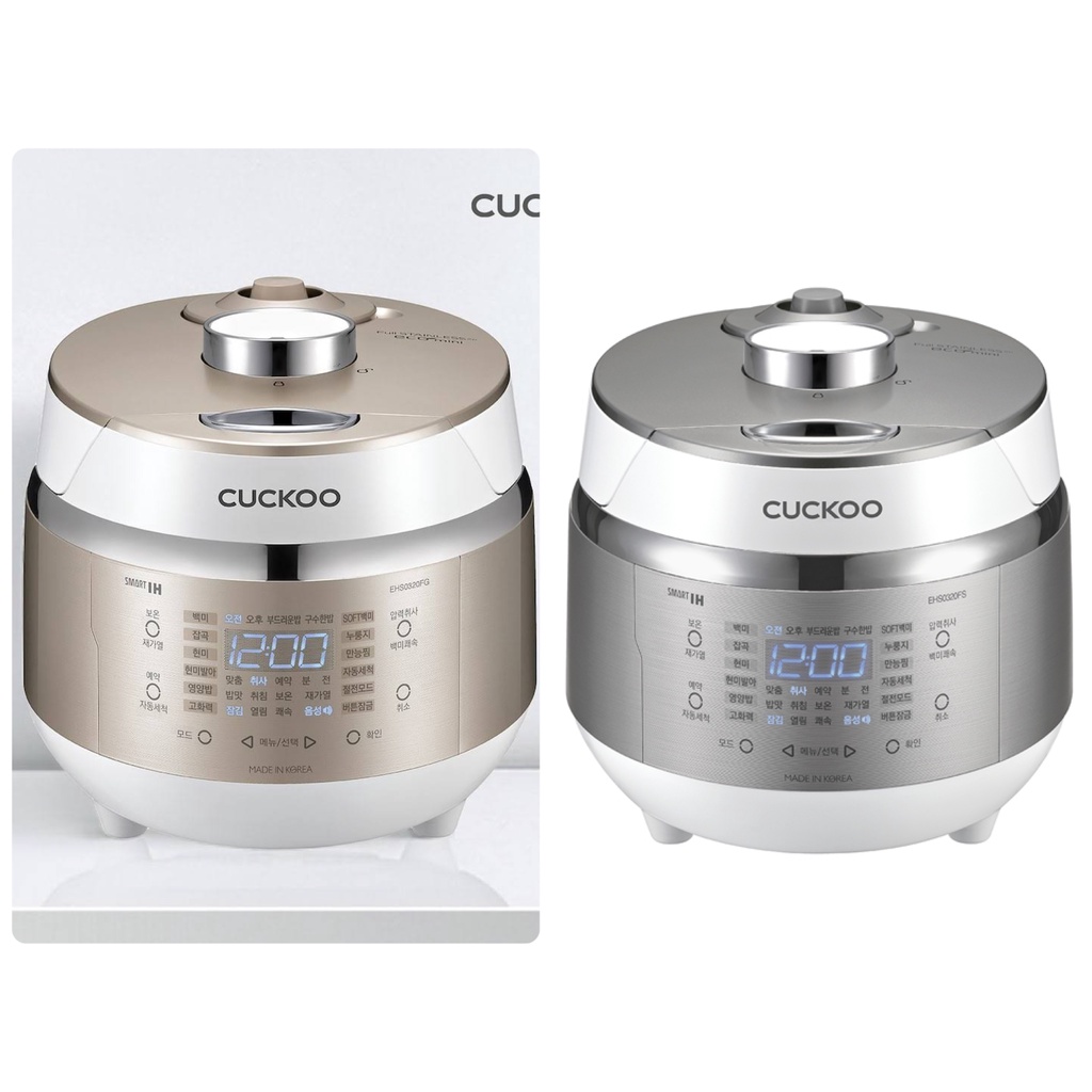 Cuckoo IH Electric Pressure Rice Cooker for 3 | Shopee Malaysia