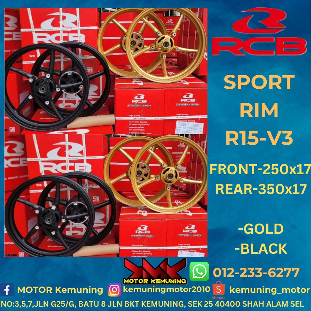 SP522 R15 250/350-17 ORIGINAL RACINGBOY R15-v3 MT15 R15M ABS MT15 ABS ...