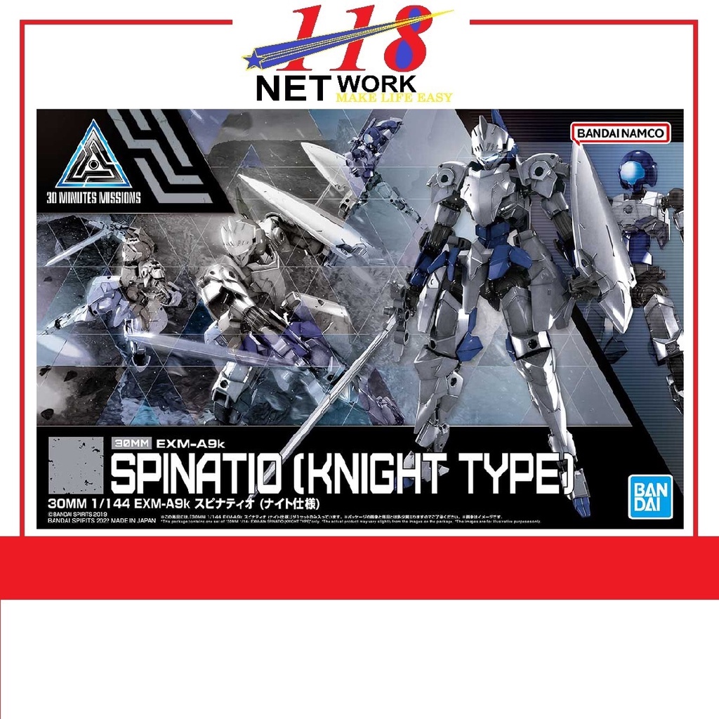 BANDAI 30MM 1/144 30 Minutes Missions 48 EXM-A9K Spinatio (Knight Type ...