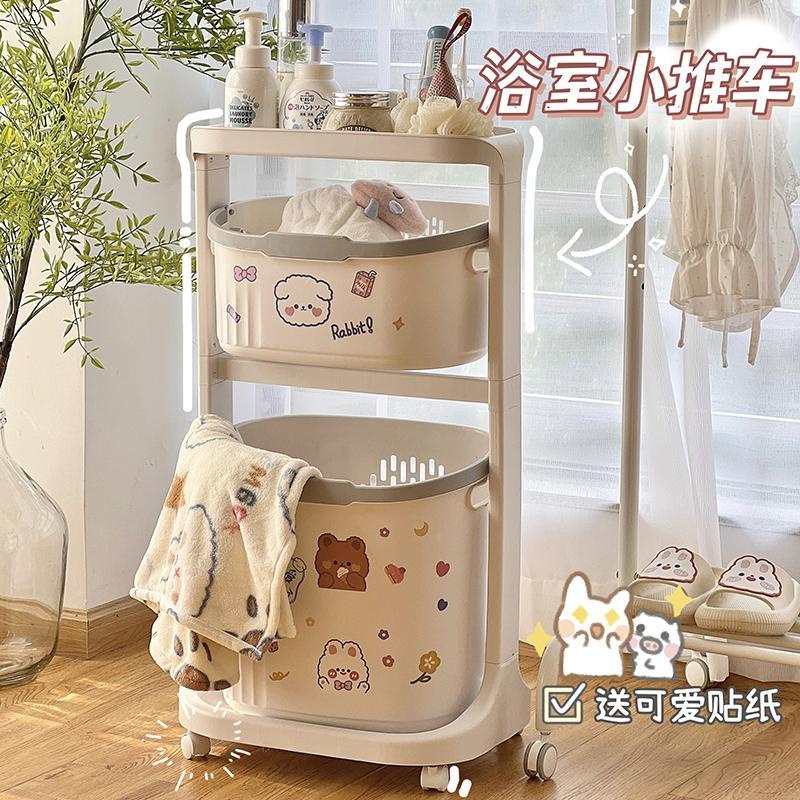 Boutique Storage Bathroom Dirty Clothes Basket Cart Rack Water Filter ...