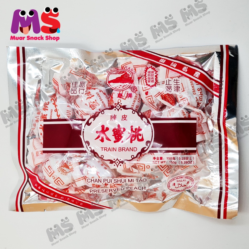 TRAIN 150g Preserved Peach/ Dried Plum/ Chan Pui Shui Mi Tao/Chan Pui ...