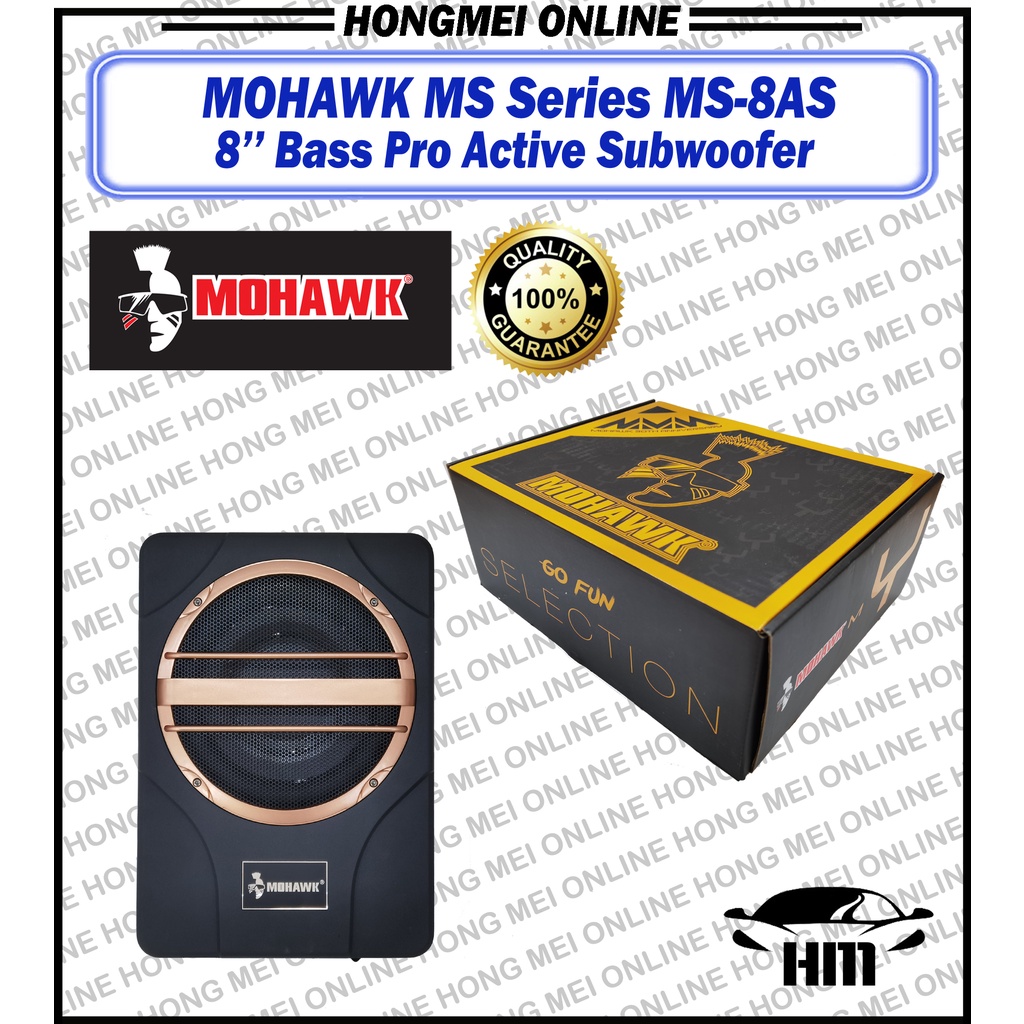 Mohawk MS-Series MS-8AS 8'' Bass Pro Active Under Seat Subwoofer ...