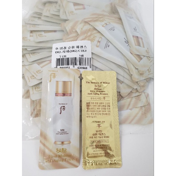 Whoo SPIRIT NU CHUP ESSENTIAL 120 PACK | Shopee Malaysia