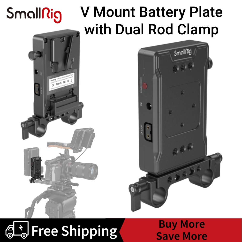 SmallRig V Mount Battery Adapter Plate (Basic Version) with Dual Rod ...