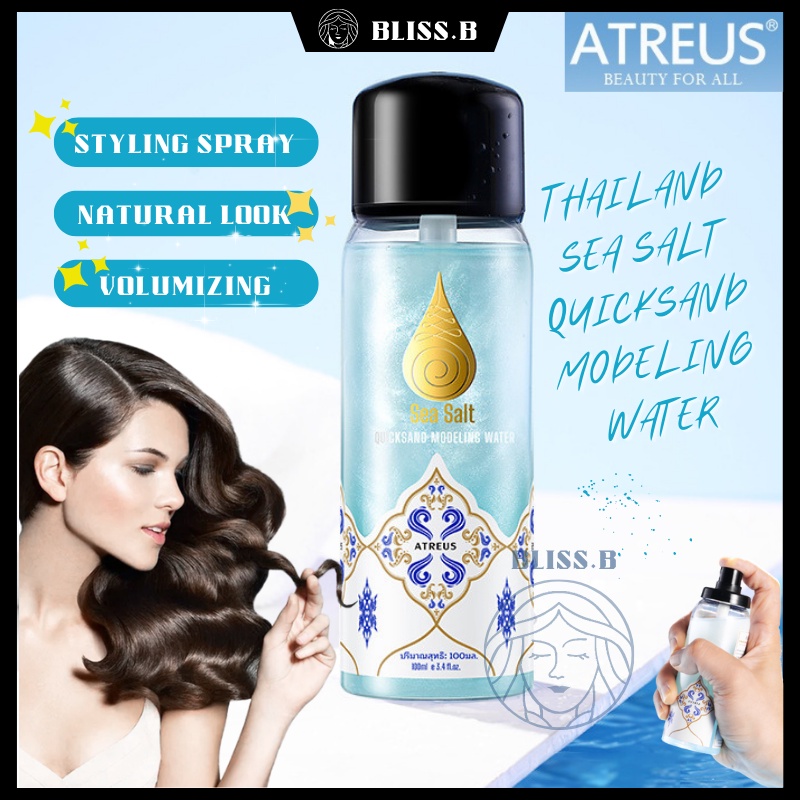 BLISS.B THAILAND ATREUS Sea Salt Quicksand Modeling Water/ Oil Control ...