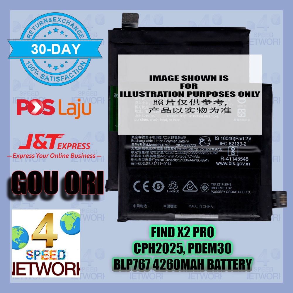 For OPPO Find X2Pro CPH2025 PDEM30 BLP767 Battery FindX2Pro X2 Pro 2025 ...