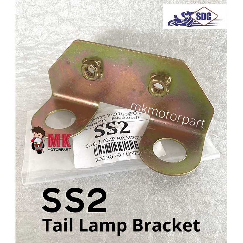(SDC) Yamaha SS2 TAIL LAMP BRACKET Y110(2) Y110 New YSS2 Rear Brake ...
