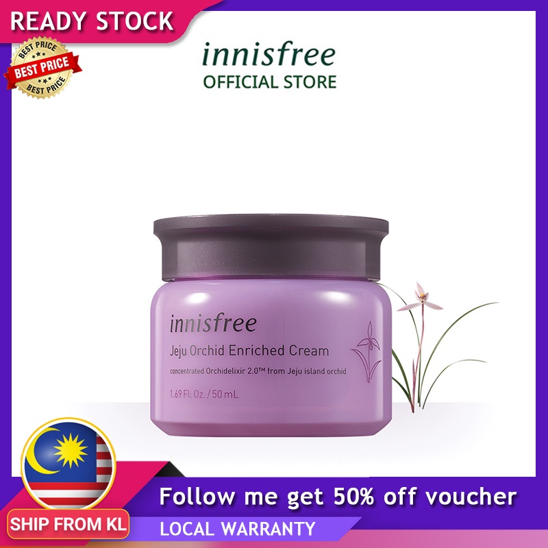 Innisfree Jeju Orchid Enriched Cream Hydrating Light Moisturiser Day ...