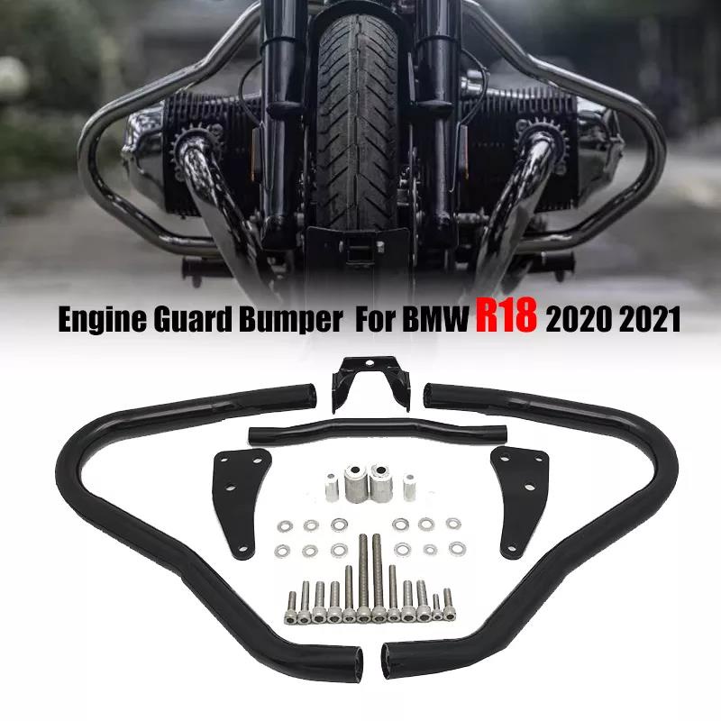 Motorcycle Engine Guard Crash Bar Bars Bumper Protector For BMW R18 R ...
