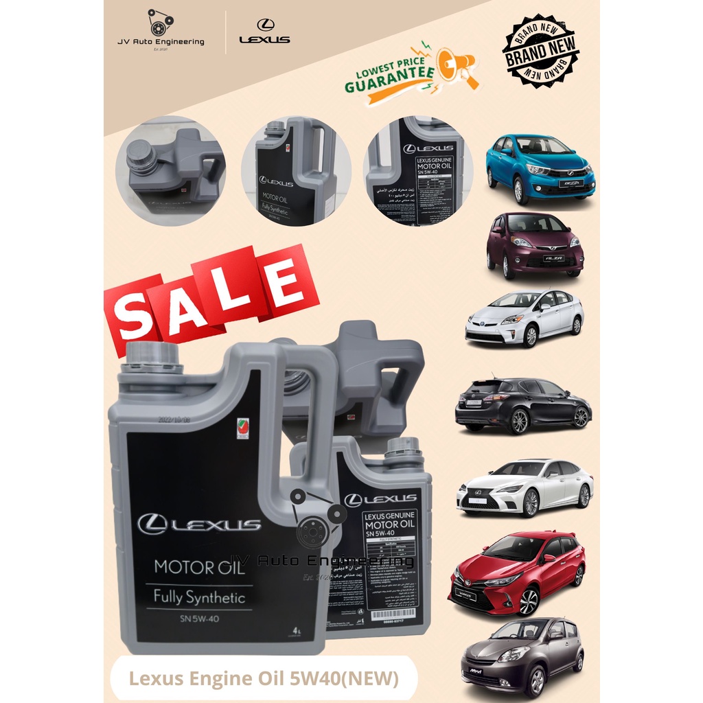 Lexus 5W40 Fully Synthetic Engine Oil(NEW PACKING) 4L | CT200 PRIUS ...