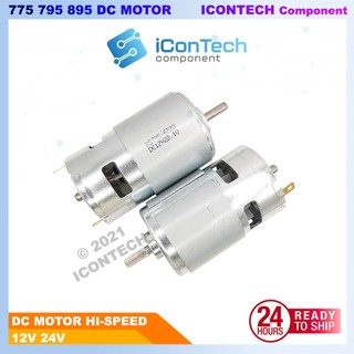 DC Motor 775 795 895 High Torque High Speed 12V DC Motor 24V DC Motor ...
