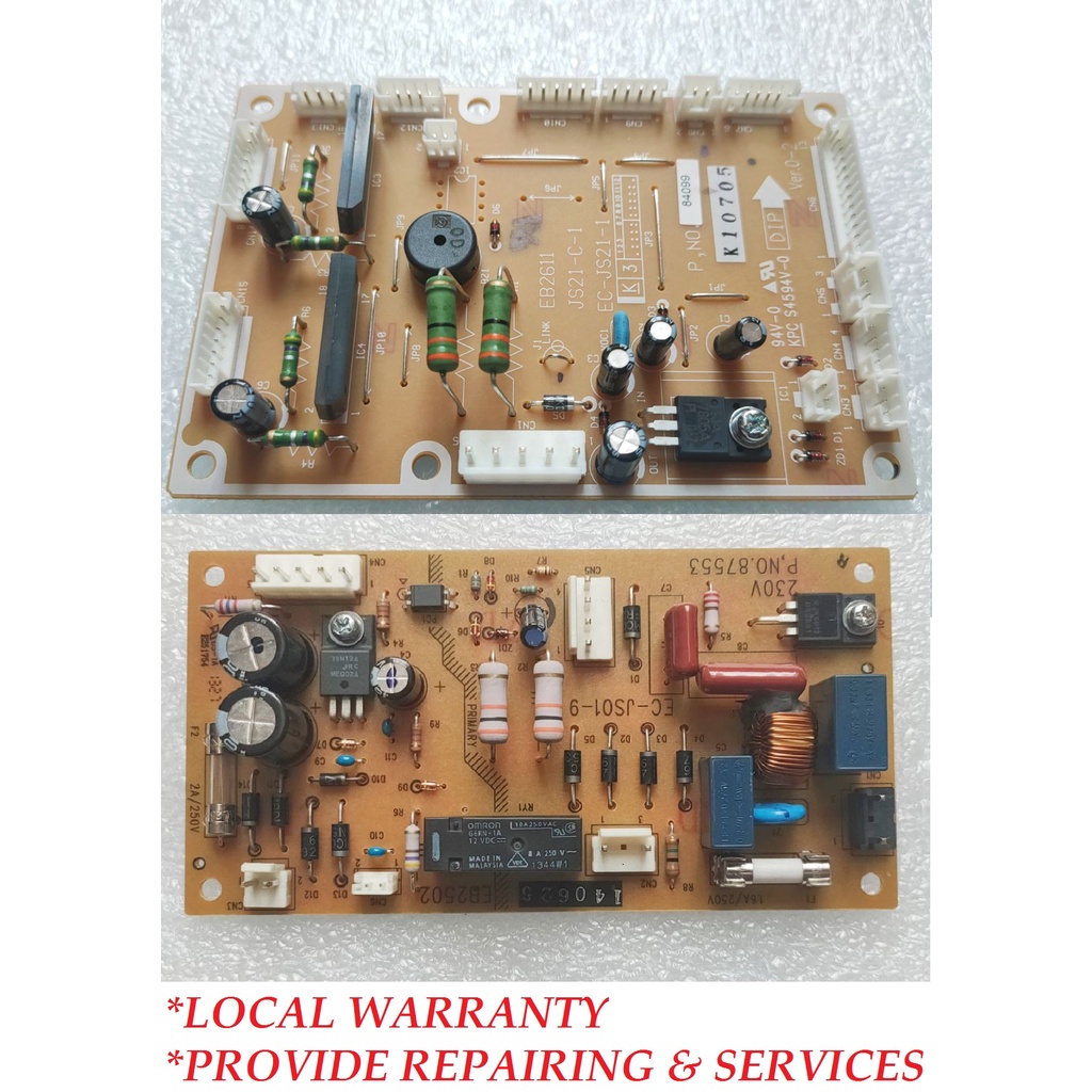 SINGER Main & Power Board PCB PC Board 7464 7465 Portable Sewing ...