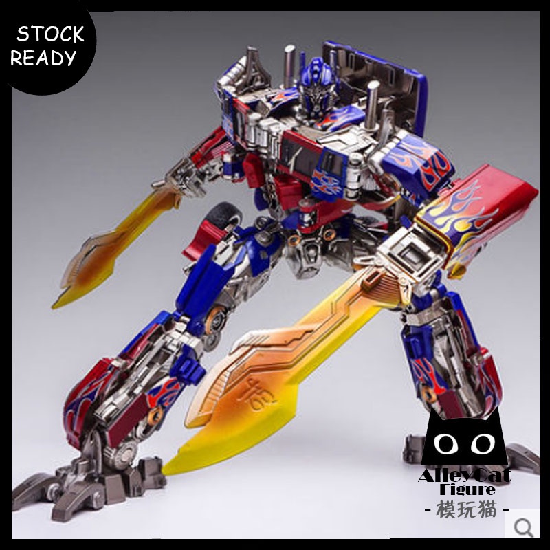 WeiJiang SS05 Optimus Prime 30cm MW Izard OP Commander Transformer Car ...