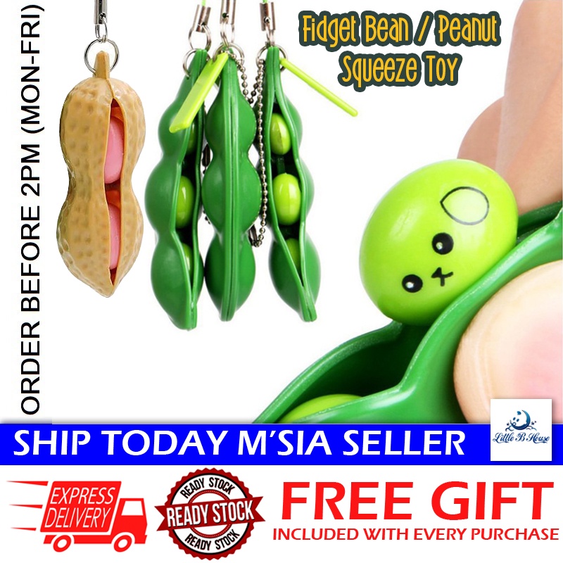 [Little B House] Fidget Toy Squeeze Peanut Stress Relief Squishy Pea ...