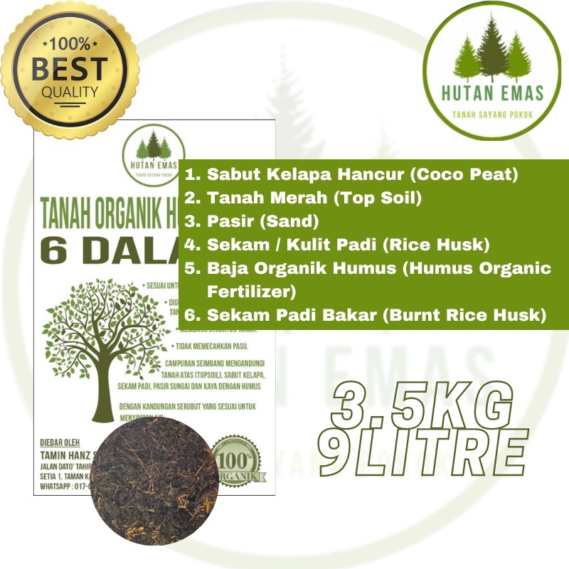 3.5KG 9L Tanah Baja Organik Campur 6 IN 1 Hutan Emas Organic Soil ...
