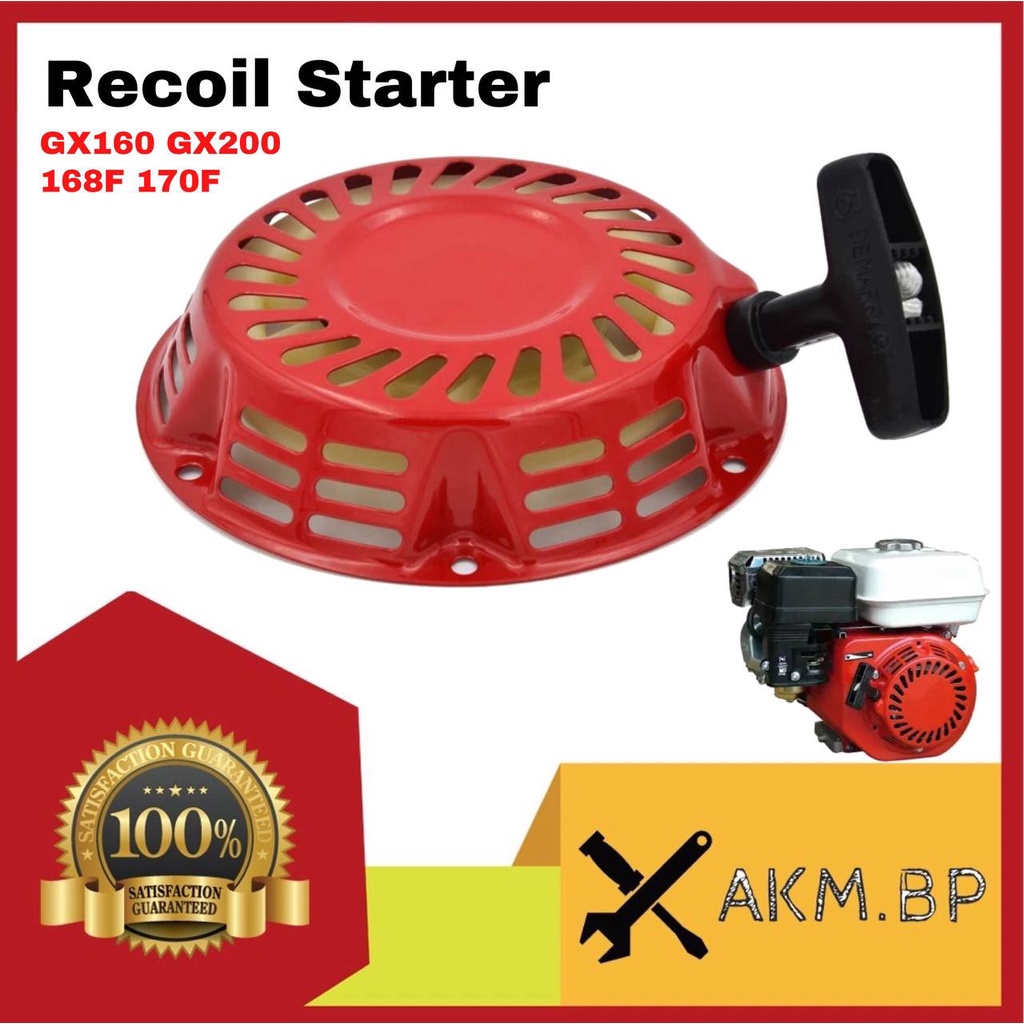 Recoil Starter Assembly Fit Gx160 5.5hp Gx200 6.5hp 7.0hp Engine | Shopee Malaysia