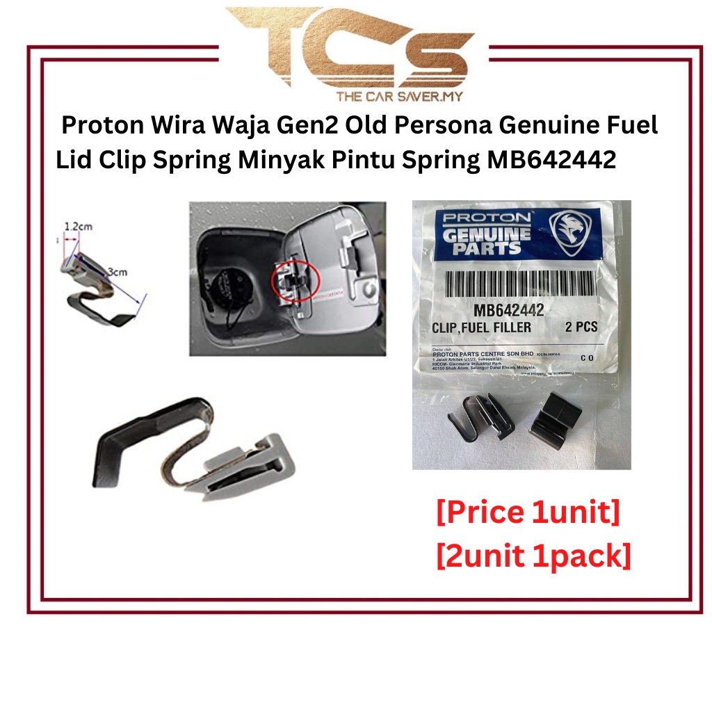 Proton Wira Waja Gen2 Old Persona Genuine Fuel Lid Clip Spring Minyak ...