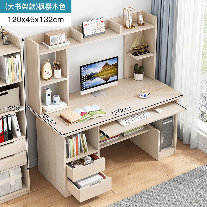 Student Desk Bookshelf Combination Integrated Desk Desktop Computer ...