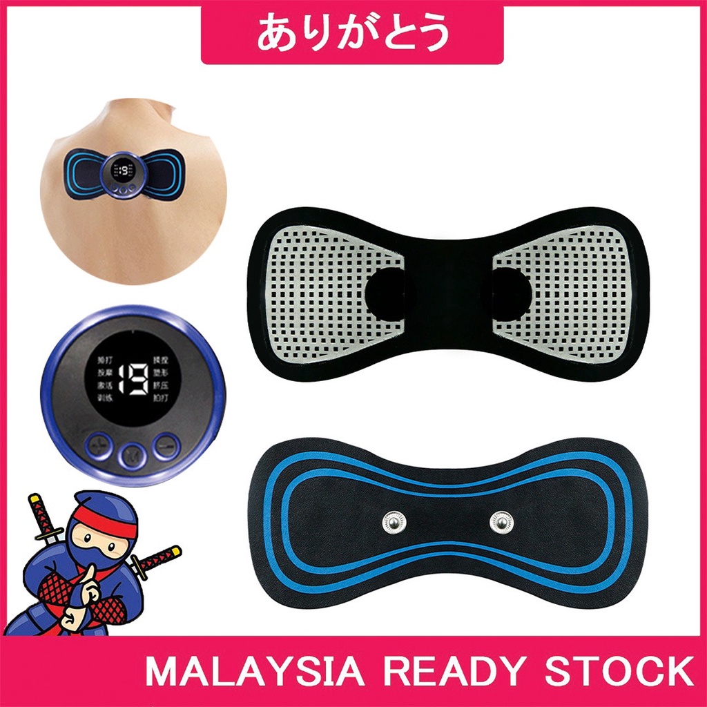 Arigatou Electric Neck Massager EMS Cervical Vertebra Massage Patch for ...