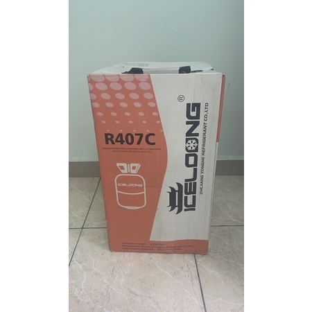 R407C Refrigerant Gas 10kg | Shopee Malaysia