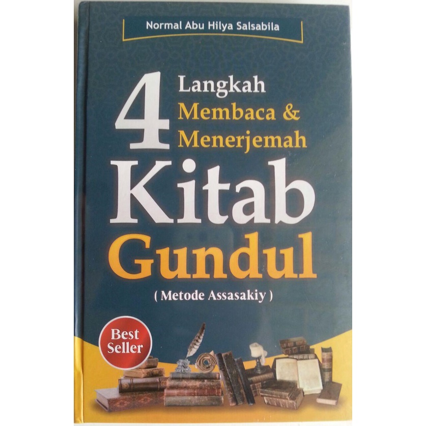 Empat Langkah Membaca Dan Menerjemah Kitab Gundul (Ukhuwatuna / Arafah ...