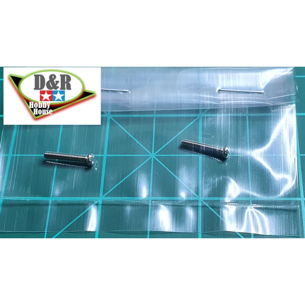 Tamiya Super 2 (S2) Easy Lock Screw (1 pair) | Shopee Malaysia