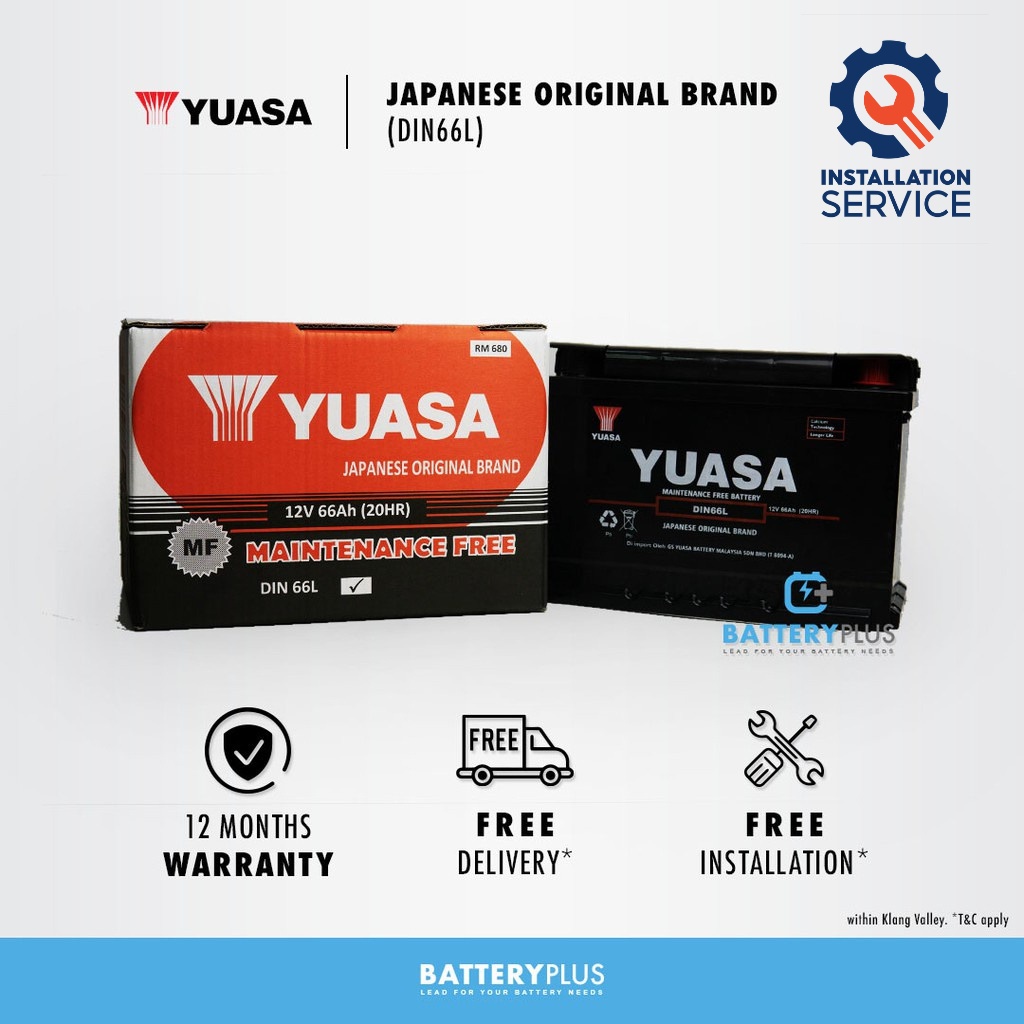 [ Installation Provided ] DIN66L | DIN66 | 56638 Yuasa MF Car Battery ...