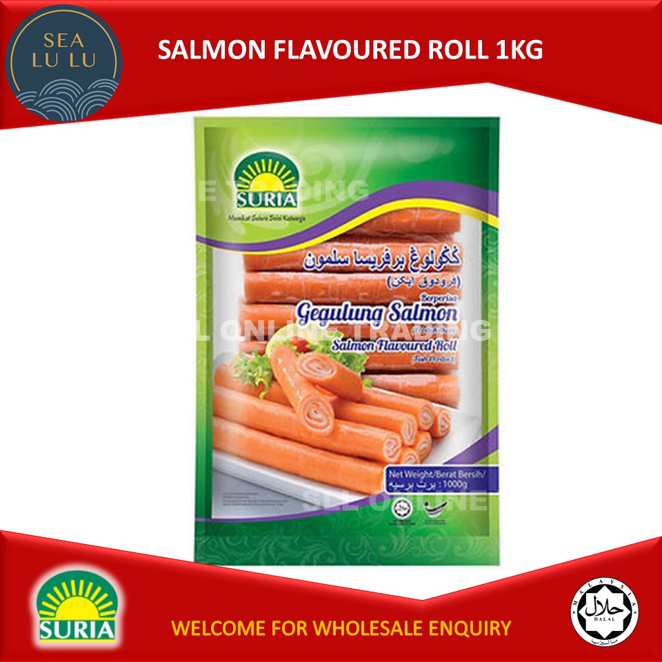 SURIA 三文鱼风味卷 1KG SURIA GEGULUNG SALMON 1KG SURIA SALMON ROLL 1KG ⚠️ ...
