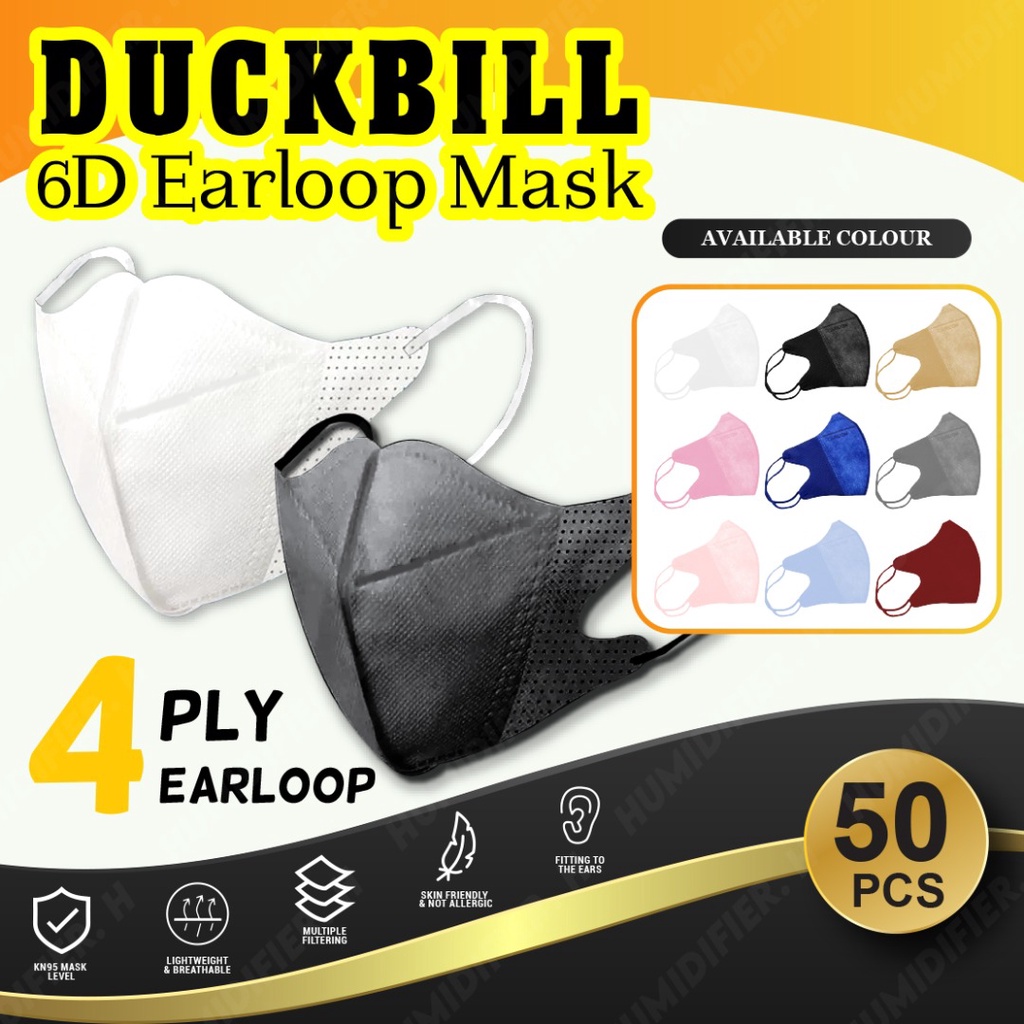 MEDISHIED DUCBILL MASK FACE MASK 50PCS 3D 6D PREMIUM GRADE MEDICAL 4PLY ...