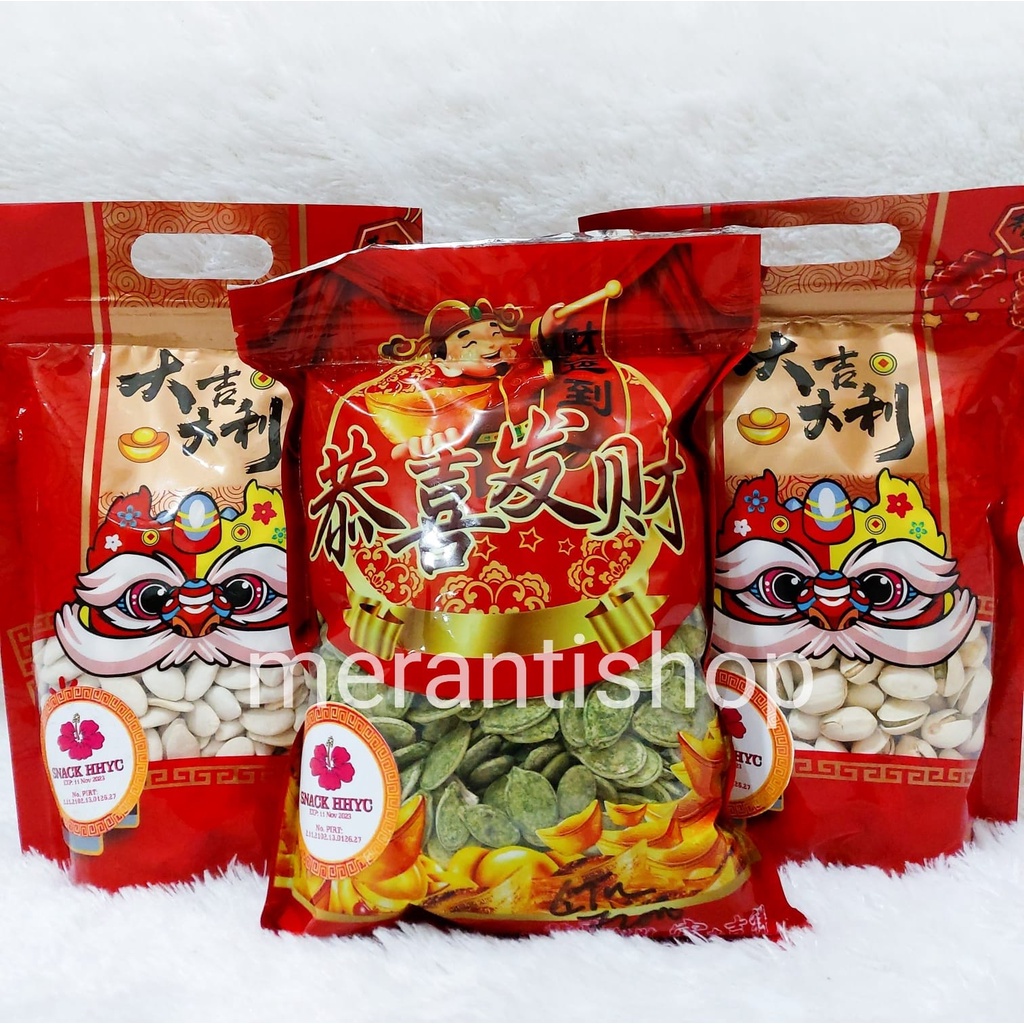PUTIH HIJAU Green Kuaci/Pistachio Nuts/White Kuaci/Kai Xin Guo/Chinese Snack/Chinese New Year ...