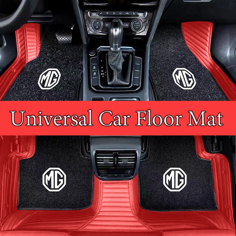 4PCS Carpet Flannel Odorless Anti-slip Car Floor Mats for MG MG 6 MG 5 ...