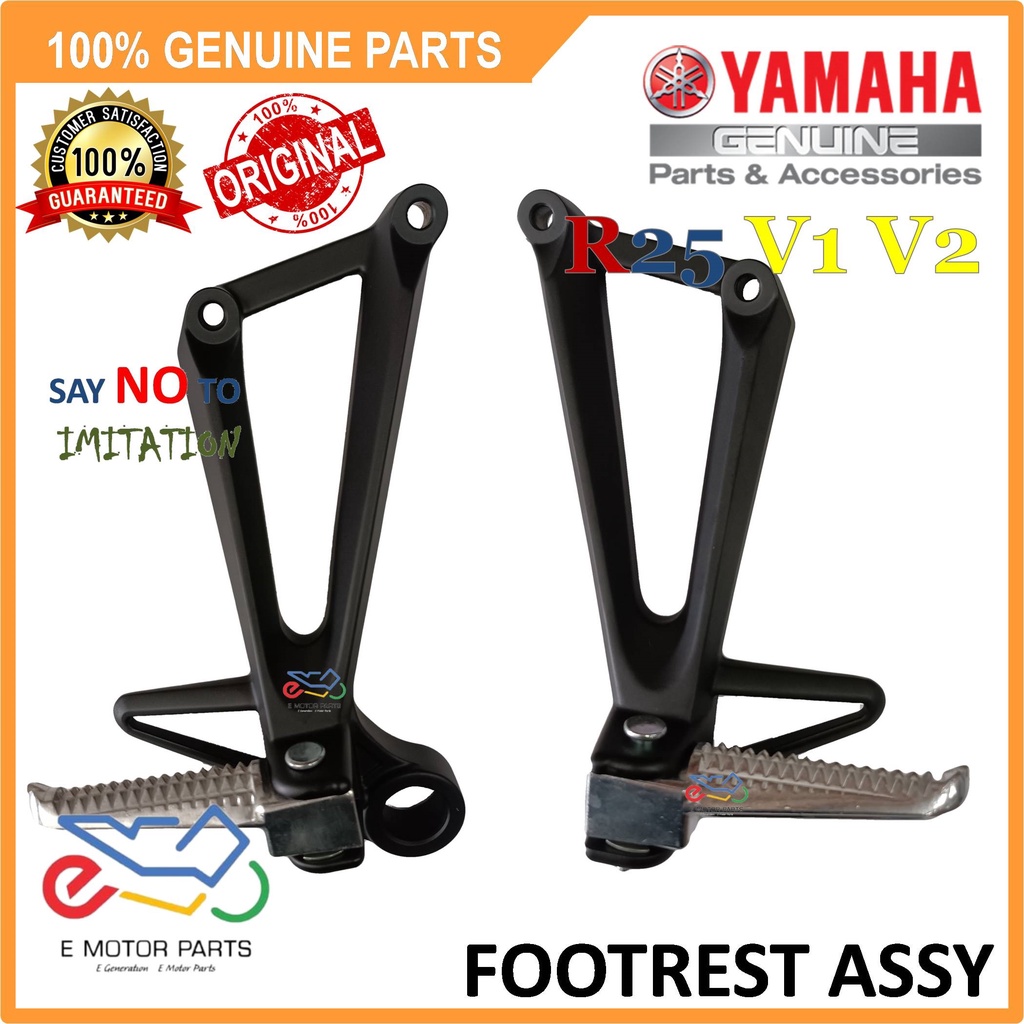 R25 FOOTREST ASSY R25 V1 V2 REAR FOOTREST ASSY FOOTREST BRACKET PIJAK ...